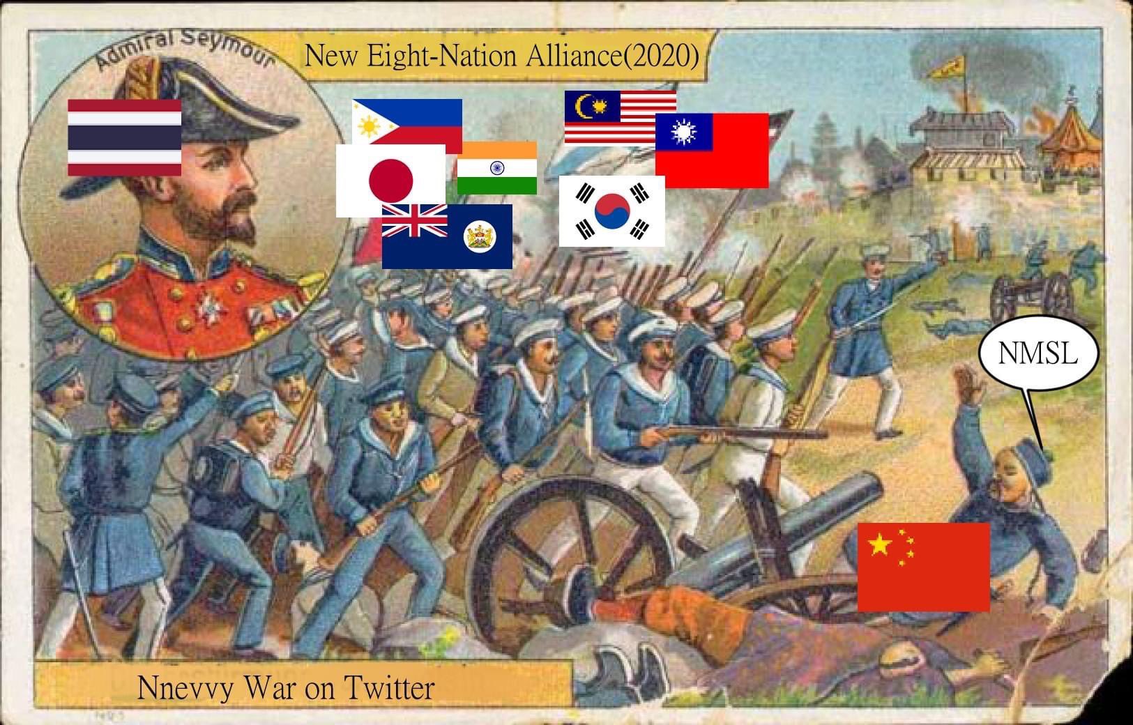 The Nnevvy War