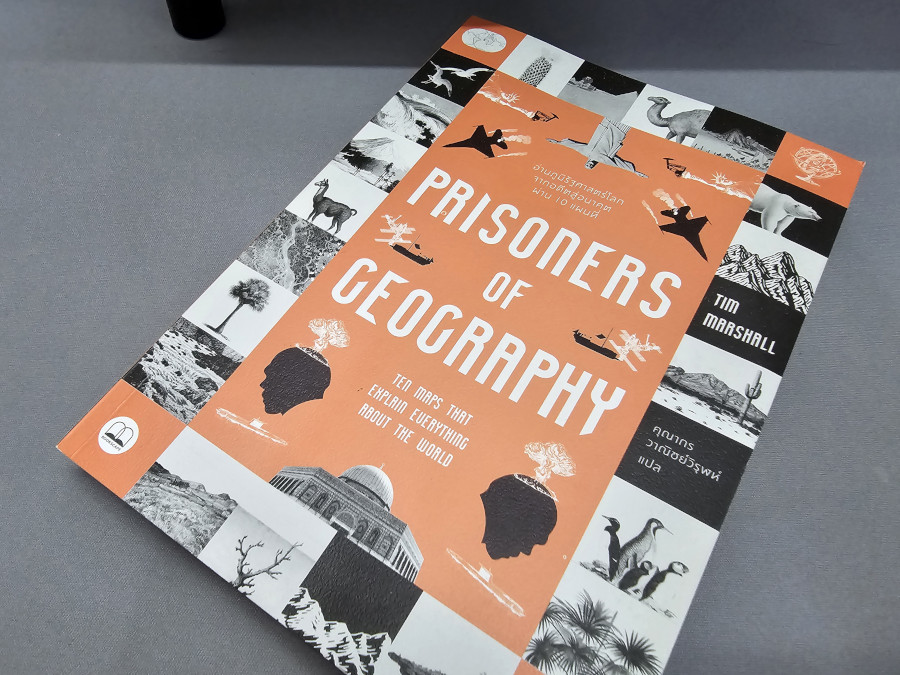 Prisoners of Geography
